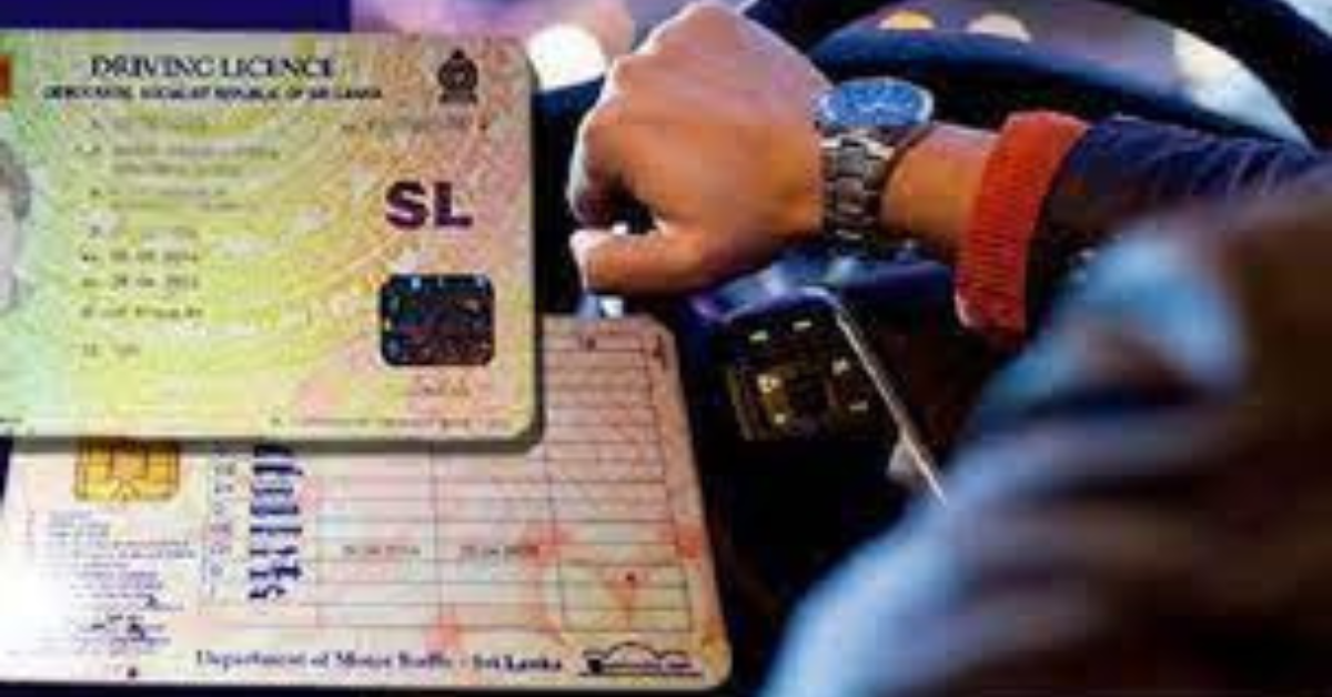 இலங்கையில் சாரதி அனுமதிப்பத்திரம் தொடர்பில் வெளியான அறிவிப்பு! - Tamilaran